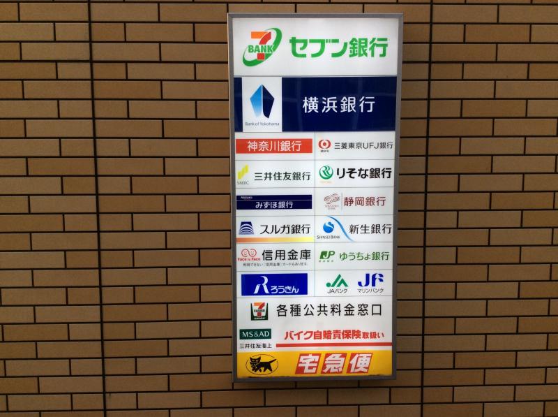 ふれねる「自由研究 数学」の青（SHO） - neorail.jp